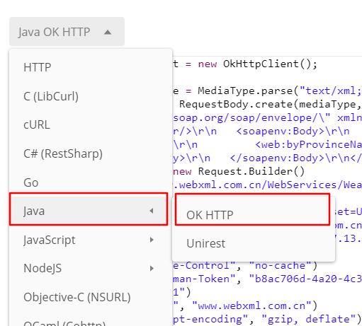 使用OkHttp调用Webservice服务 | 红烧排骨饭